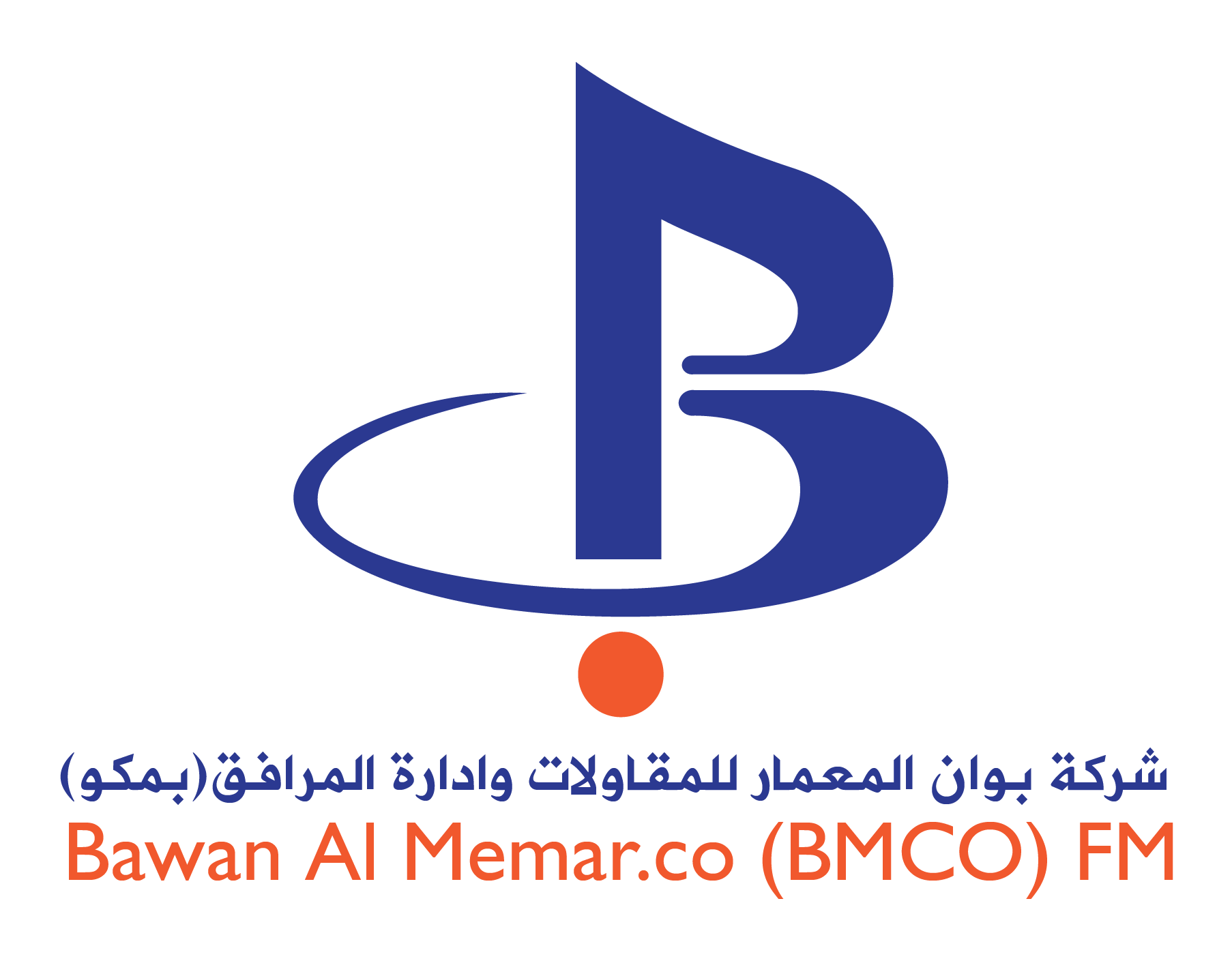 Bawan Al-Meamar