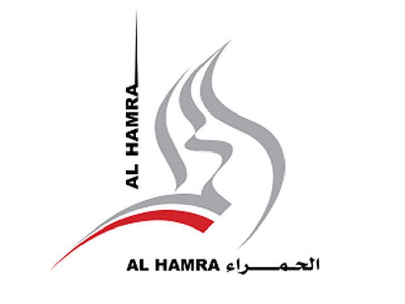 Bawan Al-Meamar