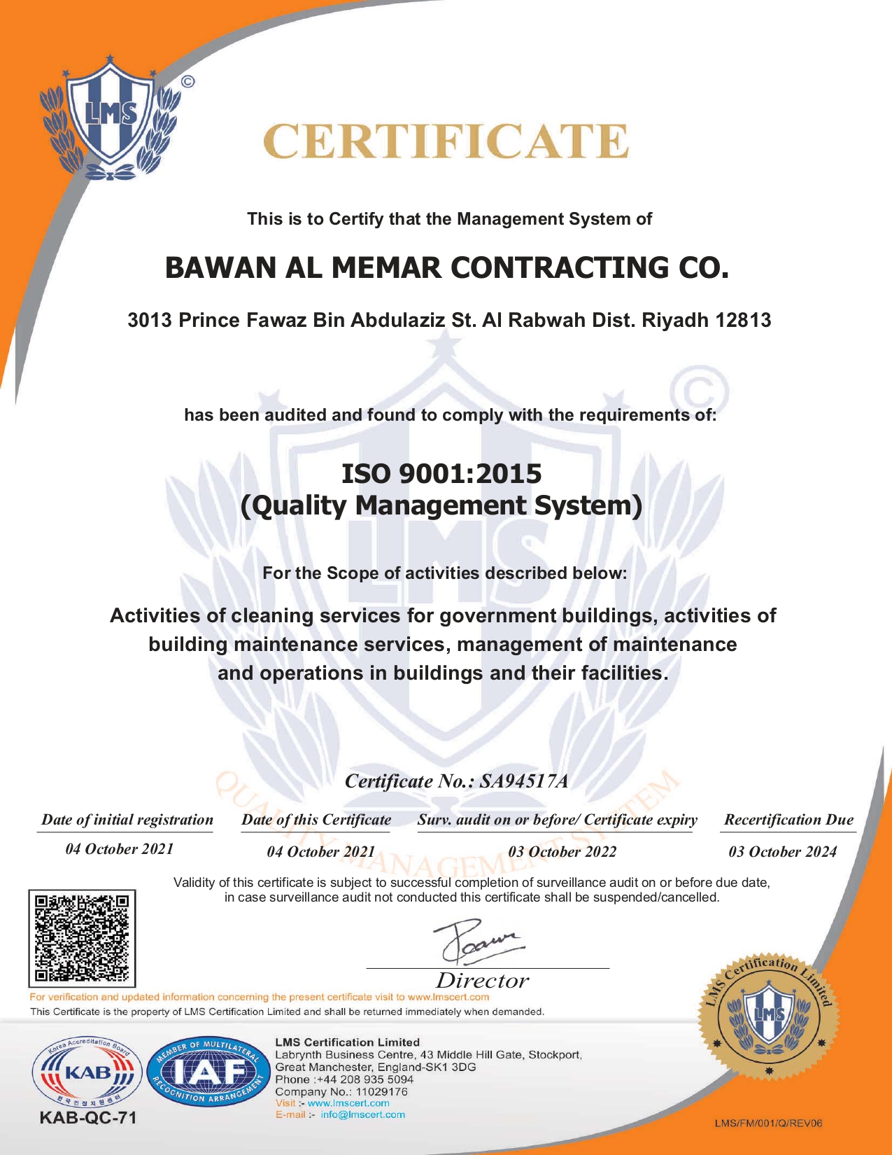 Bawan Al-Meamar