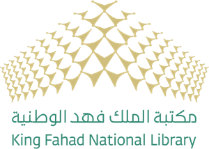 Bawan Al-Meamar